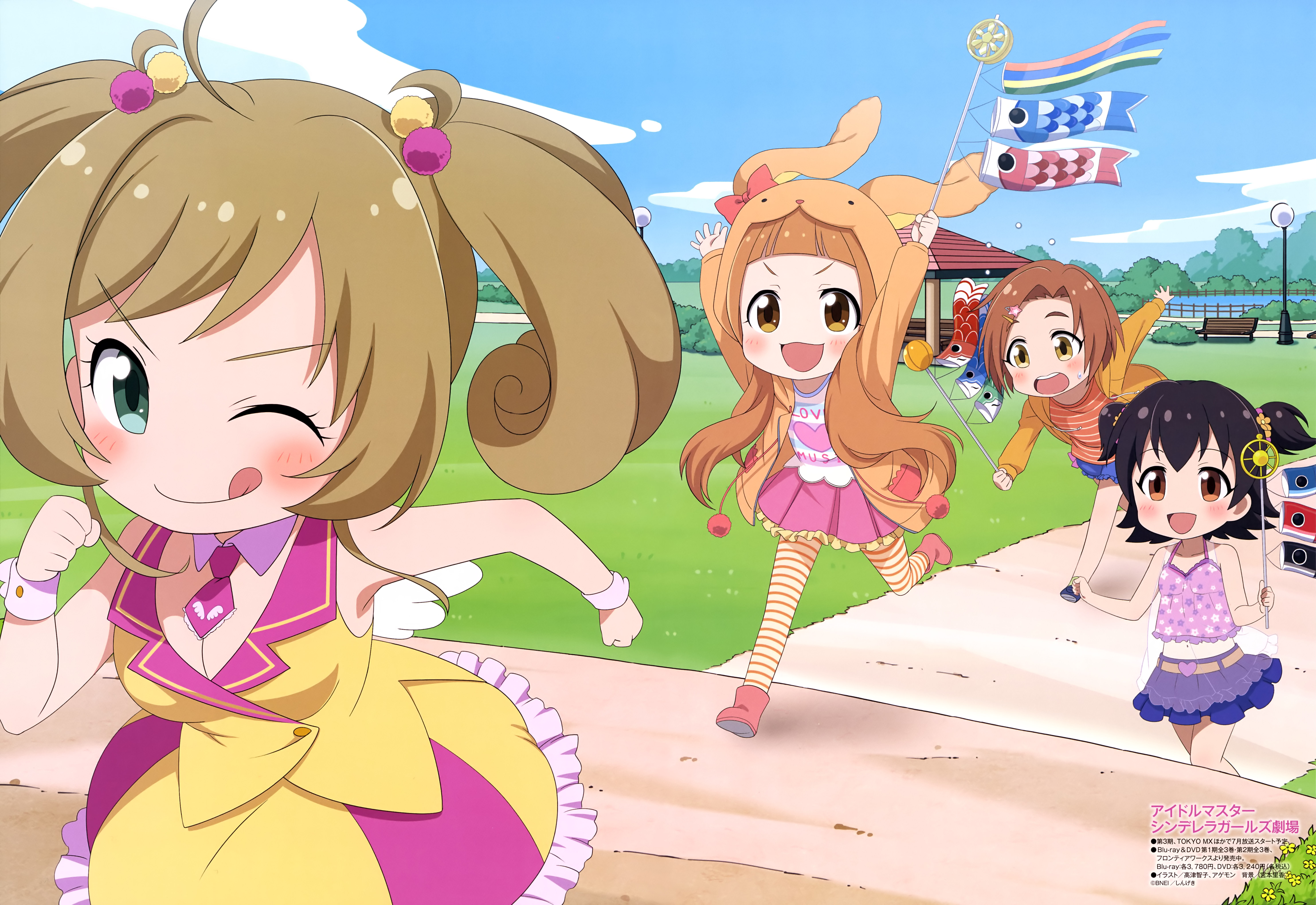 akagi miria, ichihara nina, ryuzaki kaoru, and sato shin (idolmaster and 2 more) drawn by ...